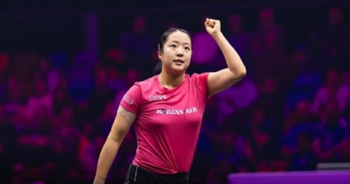 여자탁구 간판 신유빈, WTT 챔피언스 프랑크푸르트 16강행