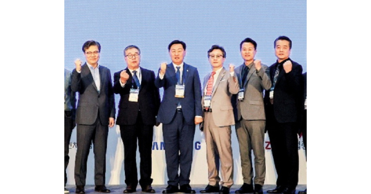 Samsung, North Jeolla Province partner for smart manufacturing project