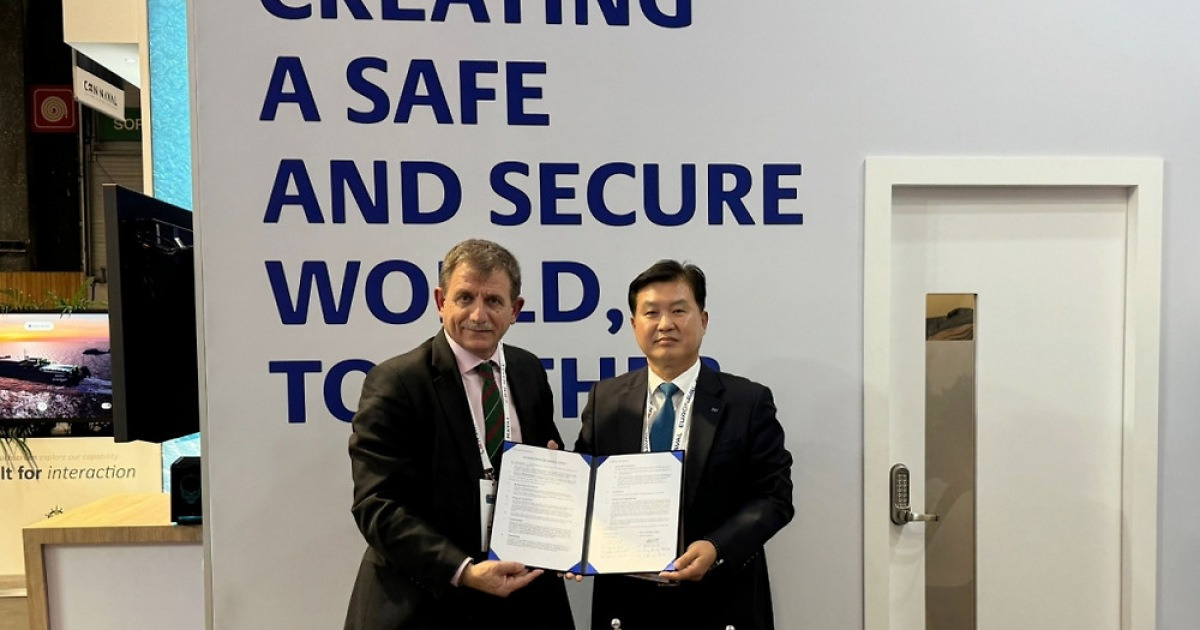 LIG넥스원, 영국 밥콕과 MRO 개발·협력 MOU 체결