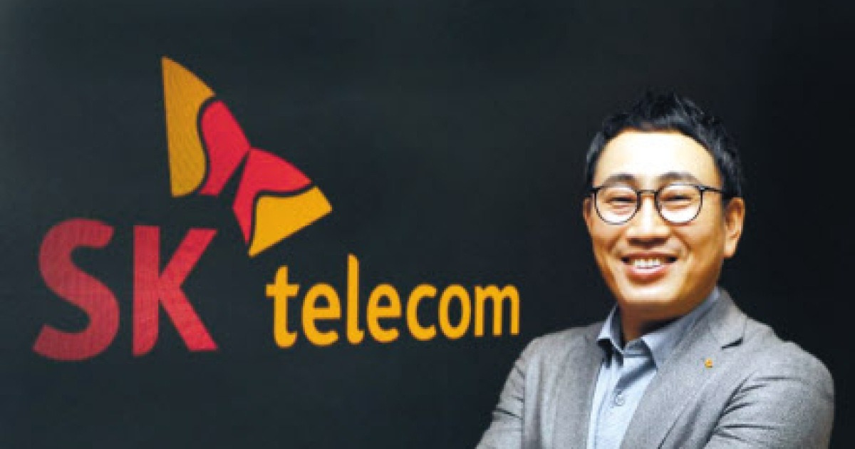 SKT, 3분기 영업이익 5333억