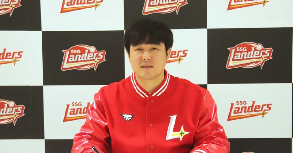 최정, SSG와 4년 110억원에 사인…역대 FA 누적 최고액 '302억원'(종합)