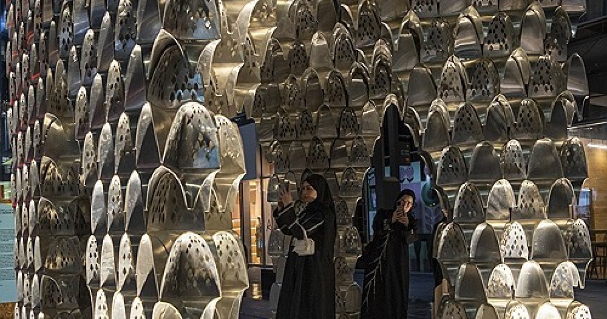 Emirates Dubai Design Week