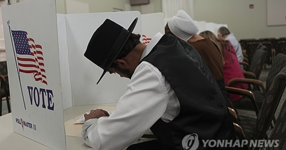 APTOPIX Election 2024 America Votes-Amish