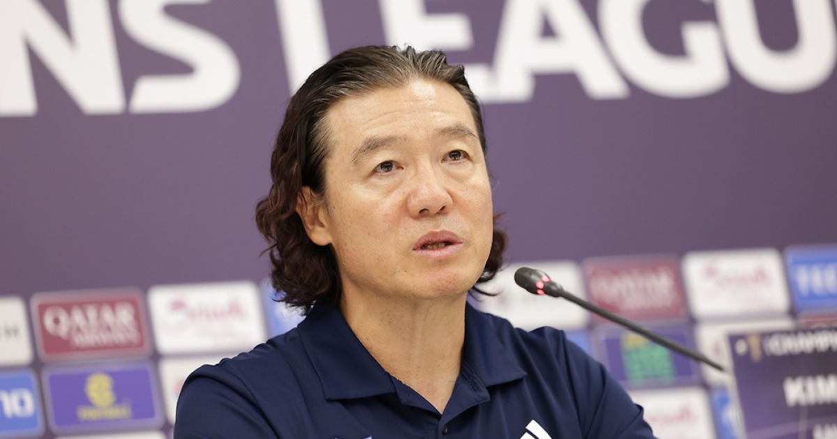 ACLE 4연패 울산 김판곤 감독 "무득점 죄송…변명하지 않겠다"