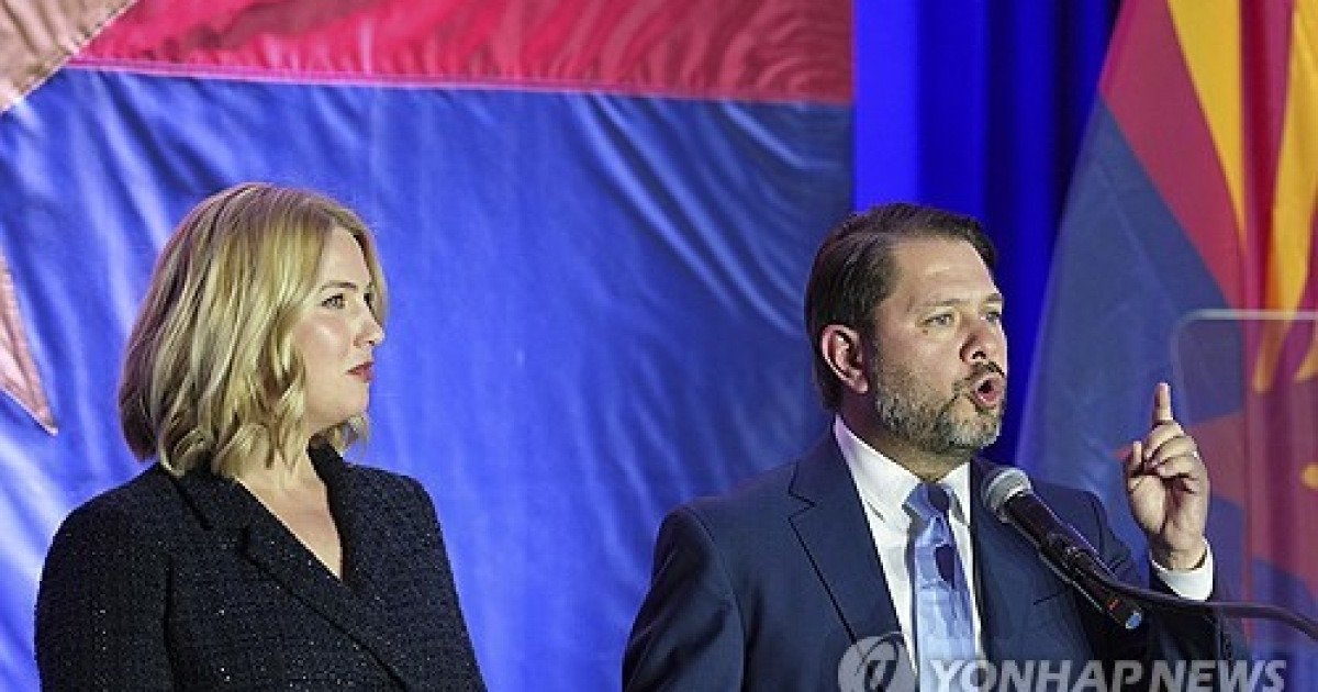 Election 2024 Arizona Senate