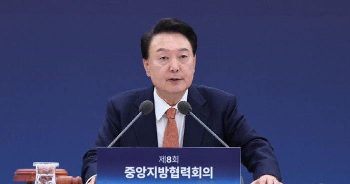 [속보] 윤 대통령 진심어린 사과…주변의 일로 국민께 염려 드려