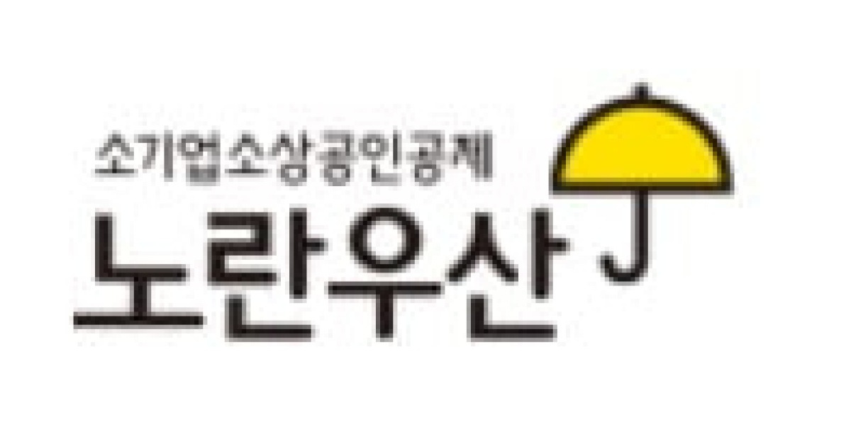 노란우산, IMM PE·JKL 등 9곳에 4700억 출자