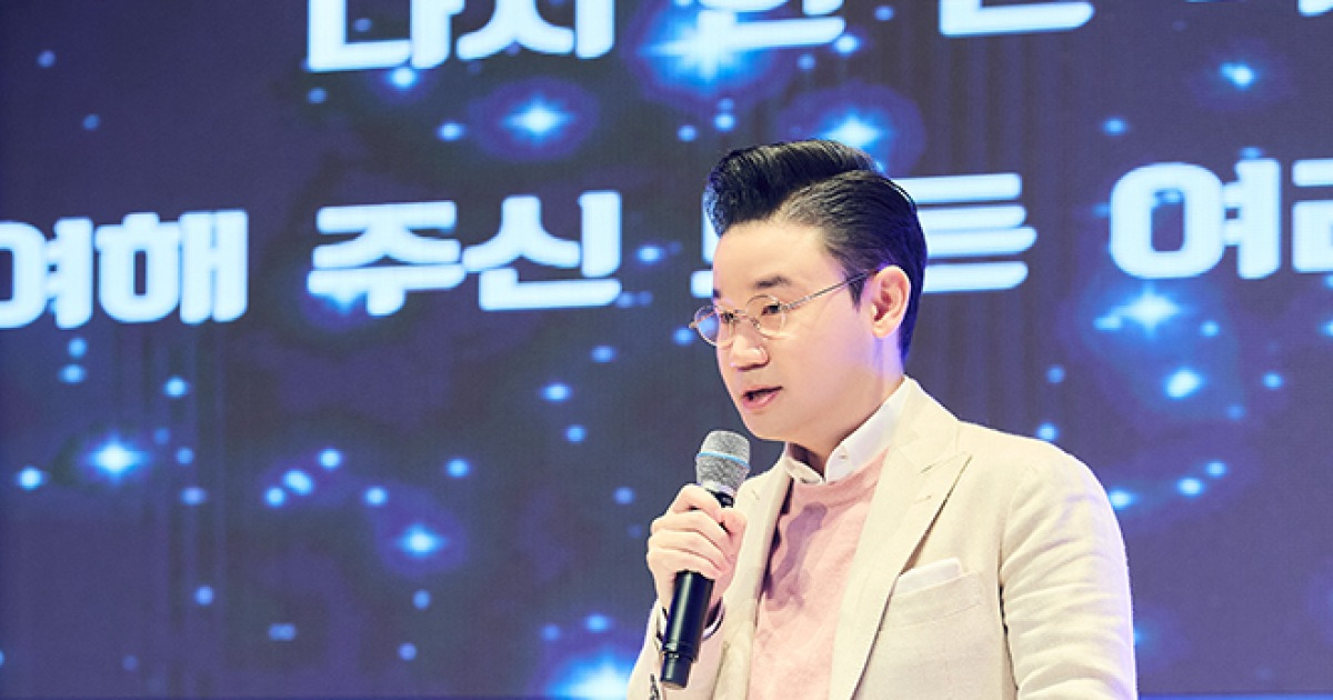 배동현 BDH재단 이사장, ‘2024 KPC 국제청소년스포츠캠프’ 환영식 참석