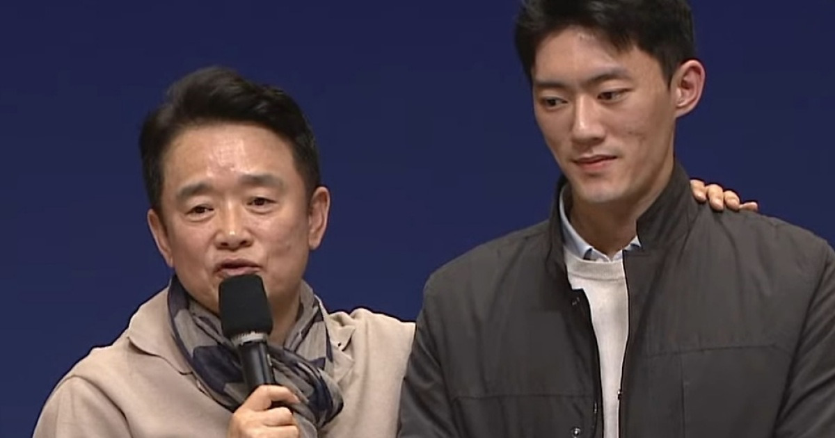 전두환 손자 전우원 아버지 같은 남경필 덕분에 마약 끊어