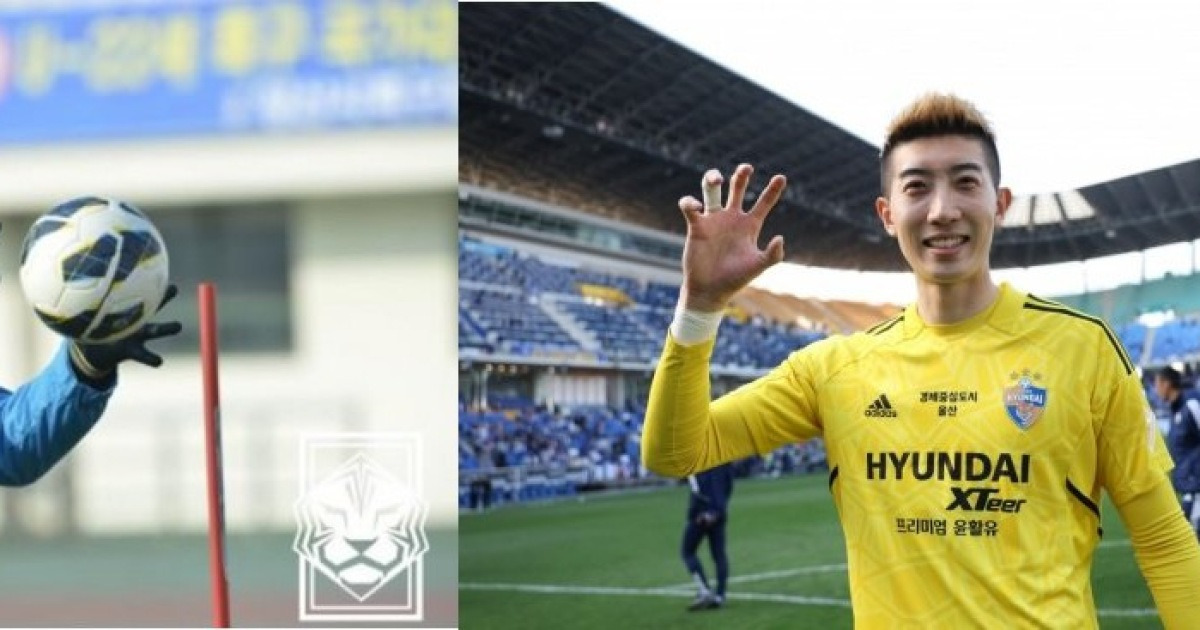 유일한 GK MVP 이운재가 울산 조현우에게 전하는 격려…“새 역사를 써 줘!”