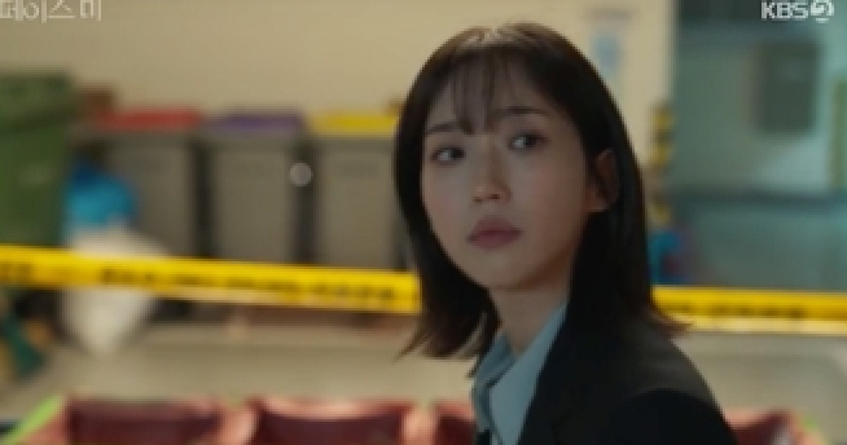 ‘페이스미’ 한지현, 강력계 형사로 강렬한 첫 등장