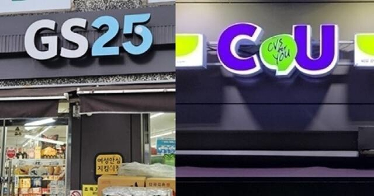 점포 수 밀리더니 매출까지…GS25, CU에 1위 자리 뺏기나