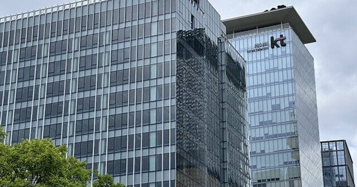 KT, 3분기 영업익 4641억...44.2% 증가