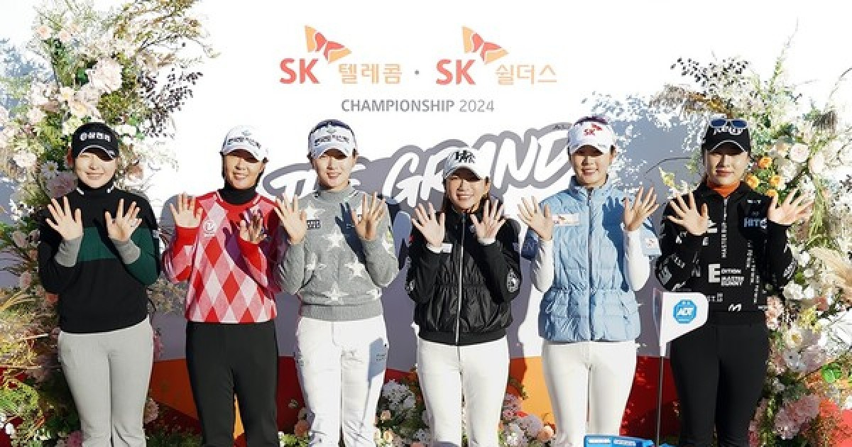 선전을 다짐하는 여자골프 스타들 [KLPGA SK텔레콤·SK쉴더스]