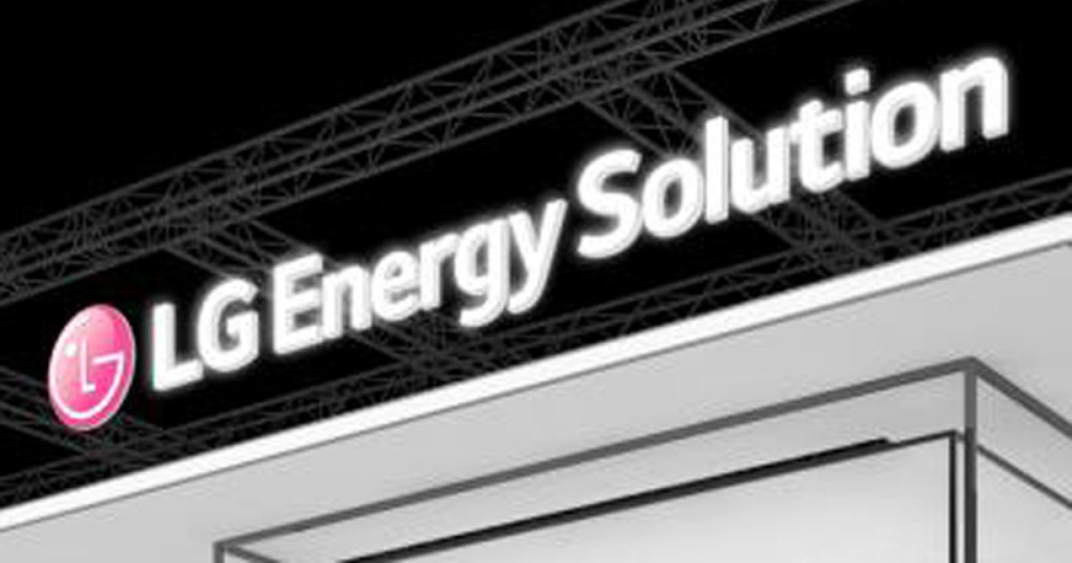 [비즈&] LG엔솔, 美 리비안에 차세대 원통형 배터리 대규모 공급 外