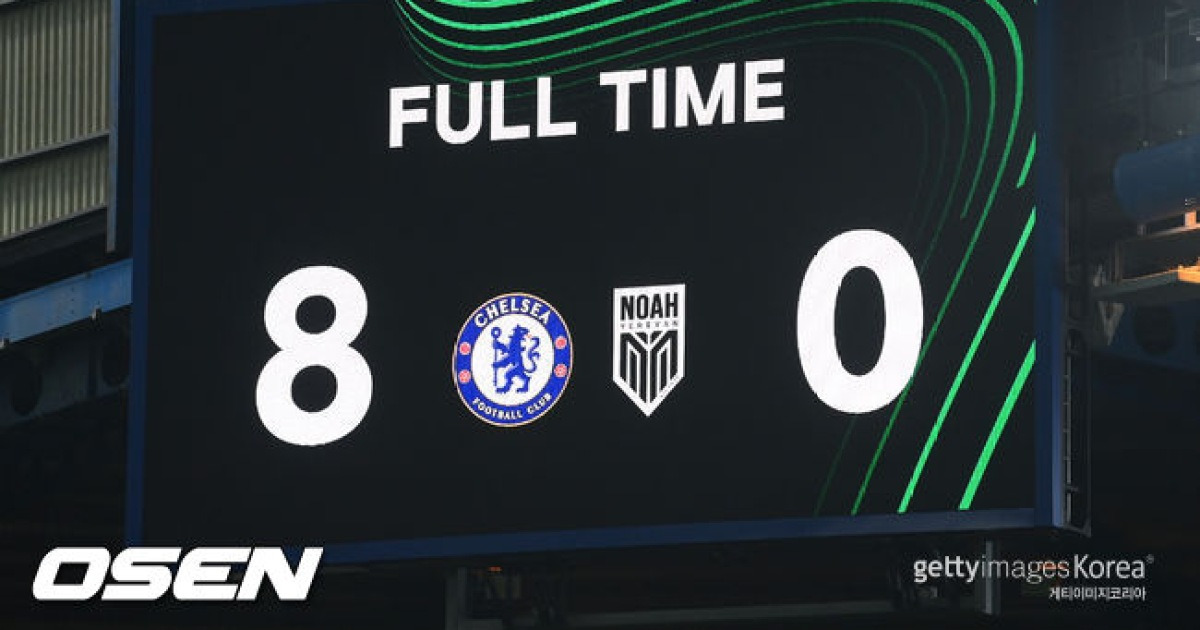 '이게 야구야 축구야' 첼시, 8-0으로 이겼다...'펠릭스·은쿤쿠 멀티골'로 노아 격파→UECL 3연승