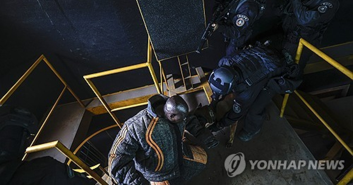 BRAZIL G20 SUMMIT SECURITY