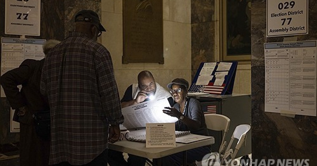 Election 2024-AP VoteCast-Key Groups