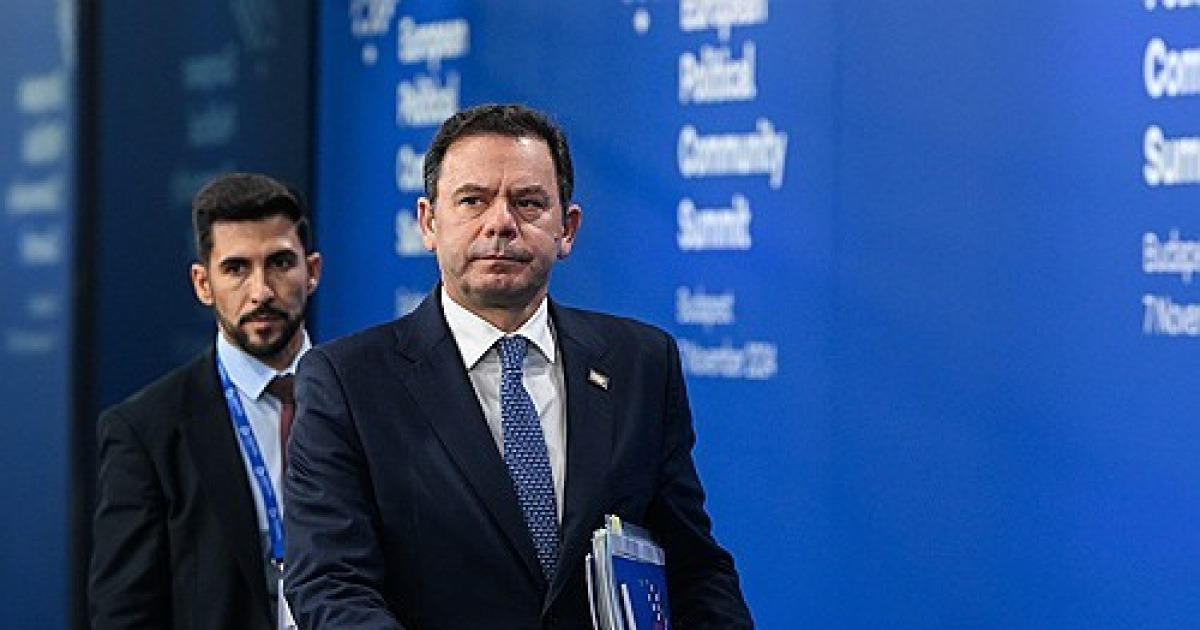 HUNGARY EPC SUMMIT