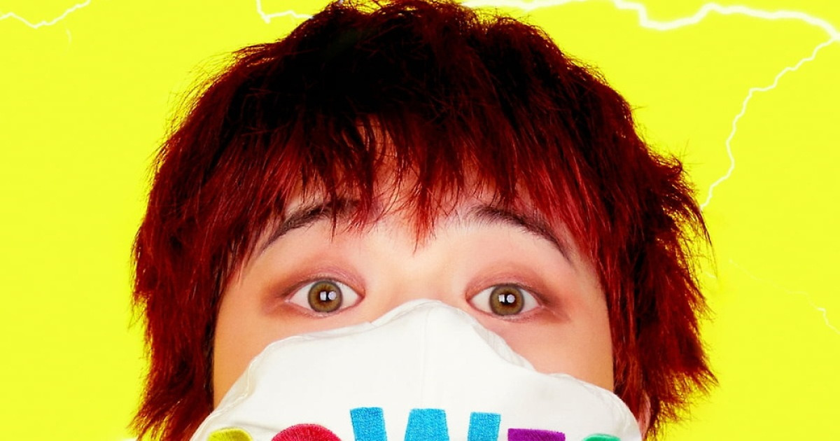 지드래곤 '파워', 88개월 만의 컴백 아직은 88한 비트 [TEN코멘트]