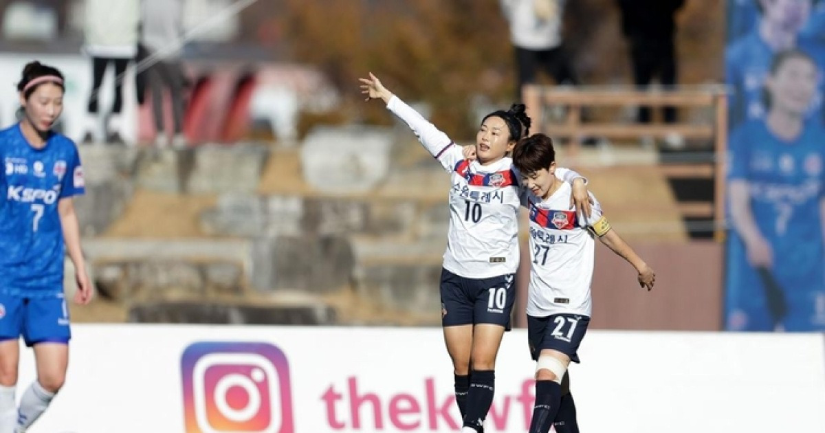 수원FC, 1~2차전 합계 3-2로 화천KSPO 꺾고 14년만 WK리그 ‘정상’ 등극[현장리뷰]