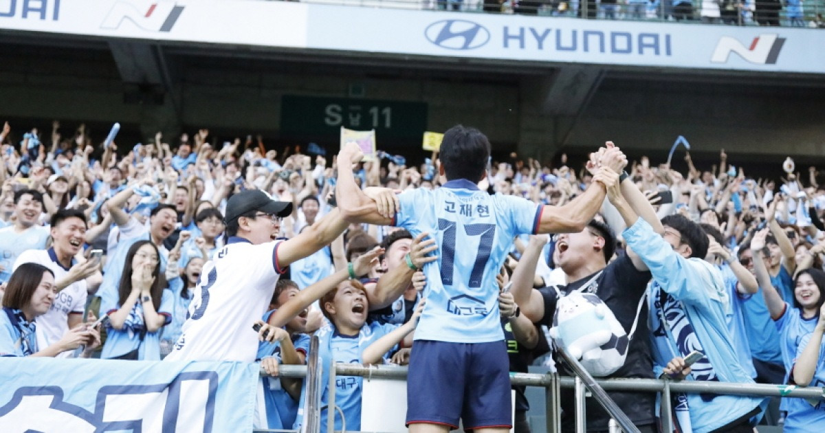 37R, '운명의 전북전' 앞둔 대구FC…기억할 전주 원정 2차례, '23년 32R·19년 31R'