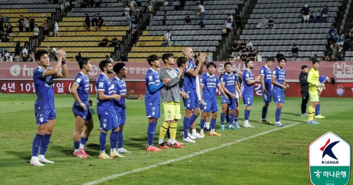 [k2.live] 수원, K리그1 승격 무산...승강 PO행 충남아산, 서울E-전남-부산 ‘K리그2 PO’ 확정 (종합)
