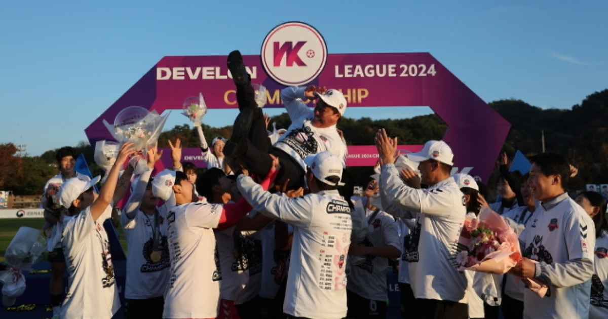 지난해 역전패 악몽 씻었다→14년 만의 정상 복귀! 수원FC 위민, 화천KSPO 꺾고 '2024 WK리그 챔피언'