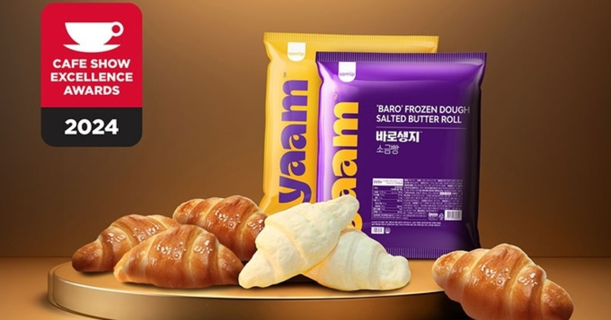 삼립, ‘Yaam(얌) 바로 생지’ 서울카페쇼 ‘엑셀런스 어워드’ 수상
