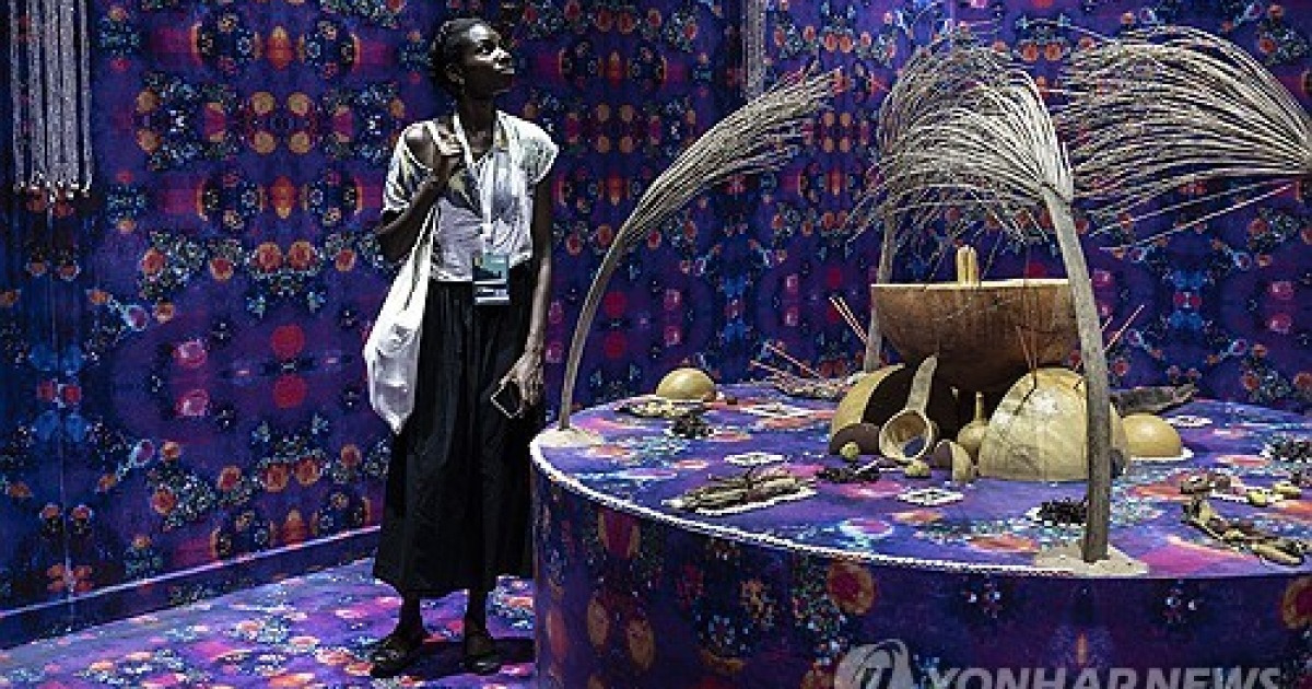 Senegal Art Biennale