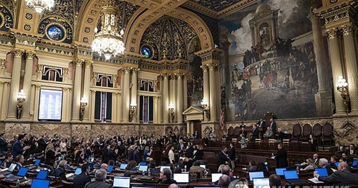 Pennsylvania Legislature