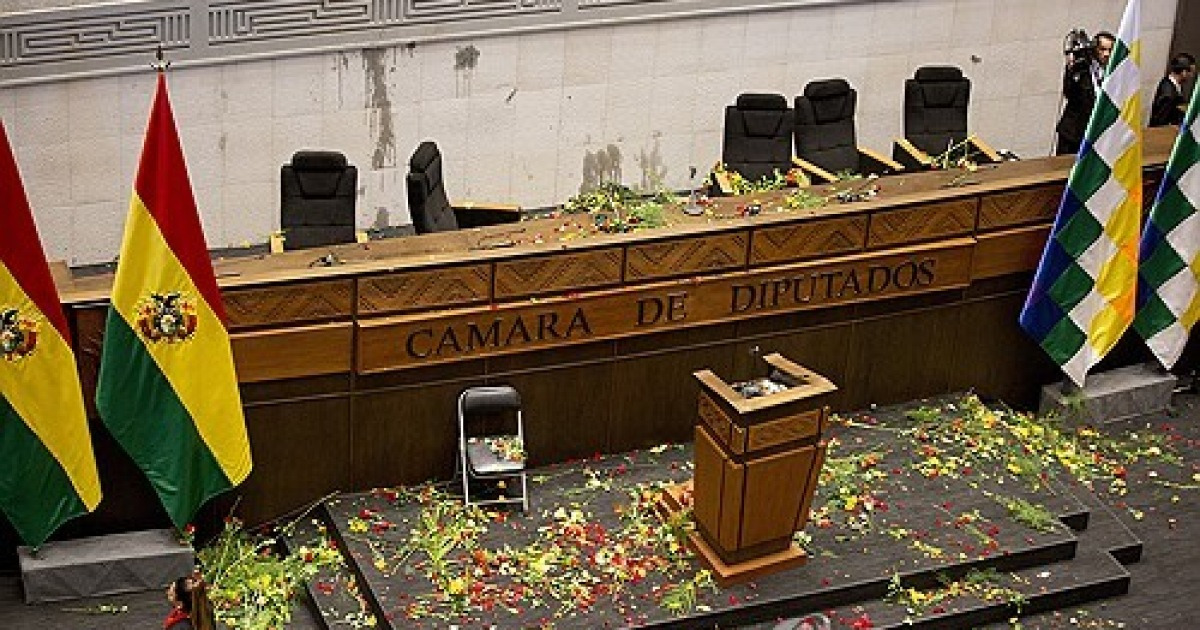 APTOPIX Bolivia Congress