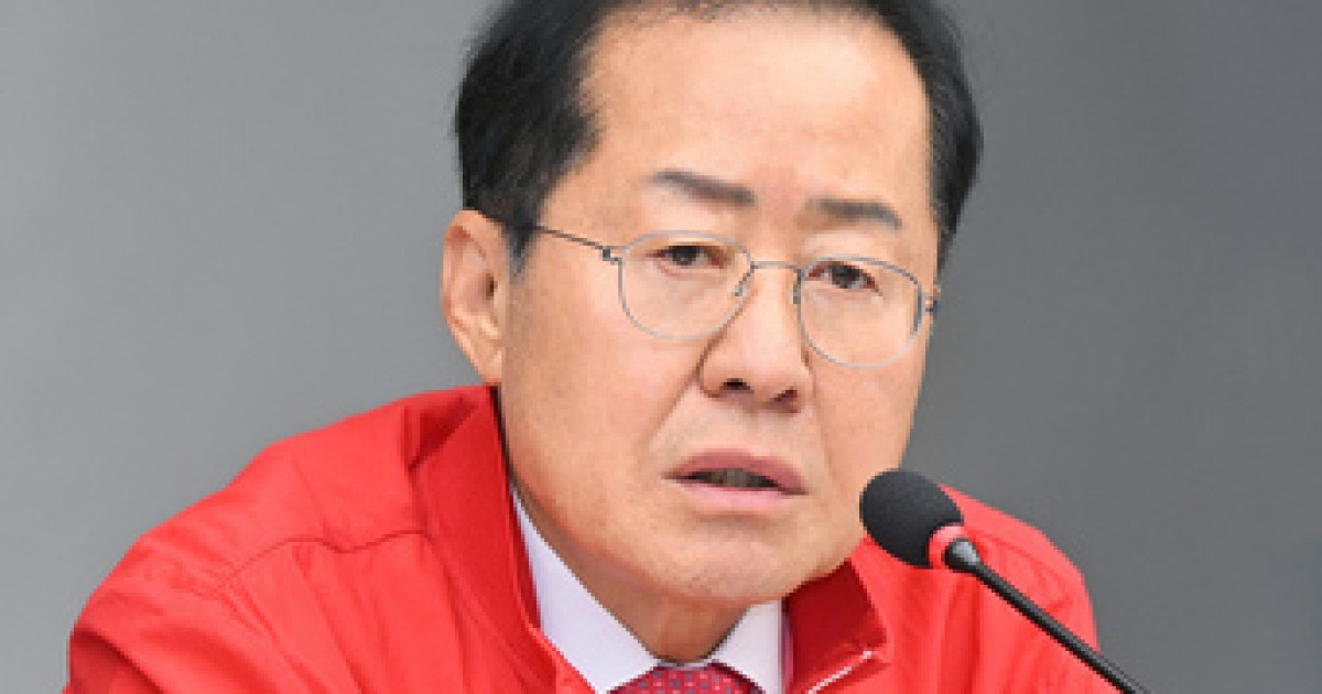 홍준표 내부총질 집착하는 당 지도부…난파선 쥐떼 생각난다