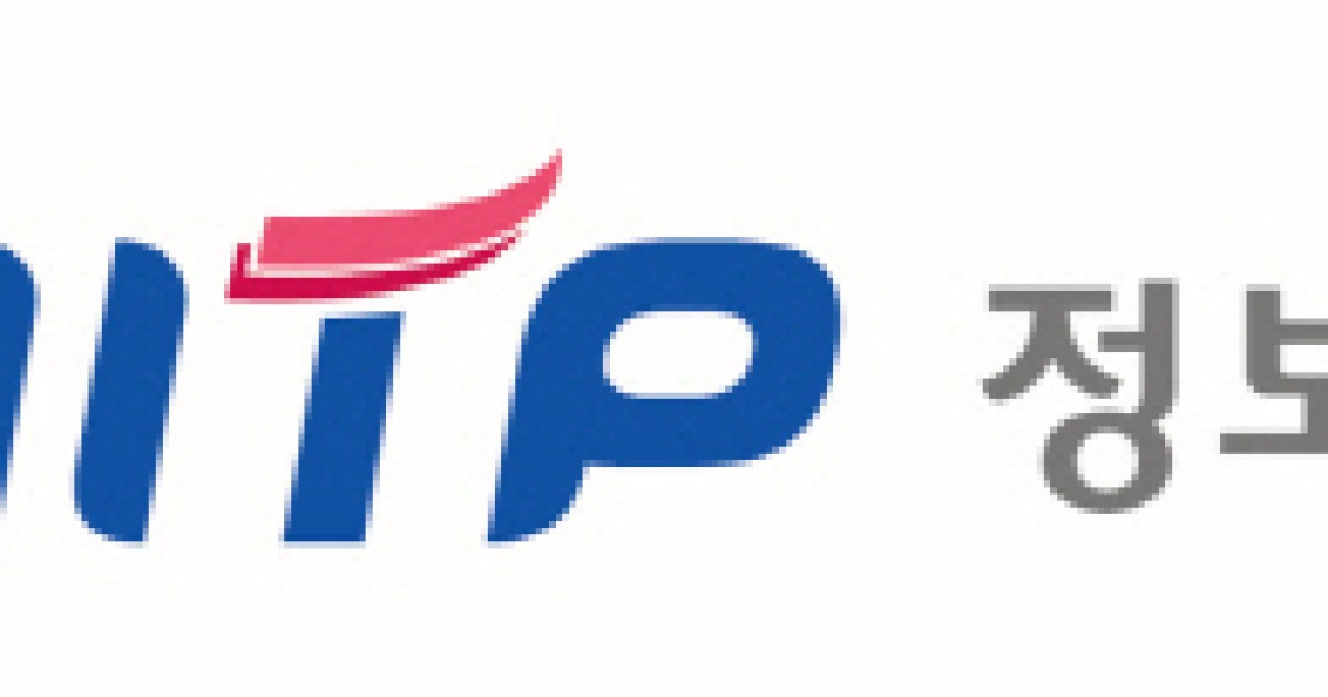 IITP, 2024 ASOCIO DX 어워즈서 공공부문 에듀테크 어워드 수상