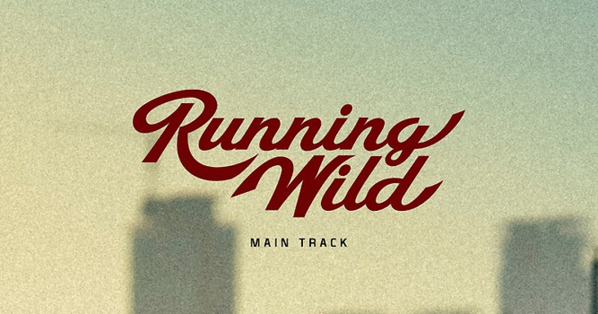 방탄소년단 진, 'Running Wild' 트랙포스터 공개