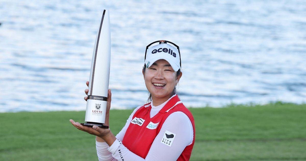 김아림 1426일 만에 통산 2승, 한국 LPGA 투어 시즌 3승째