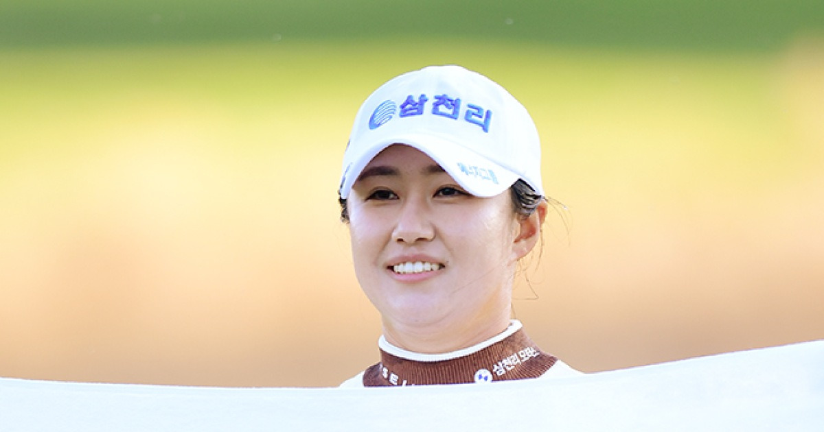 [ST포토] 마다솜, KLPGA 통산 네 번째 우승