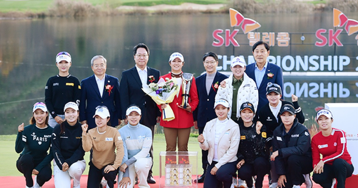 [ST포토] 마다솜, KLPGA 시즌 최종전 우승