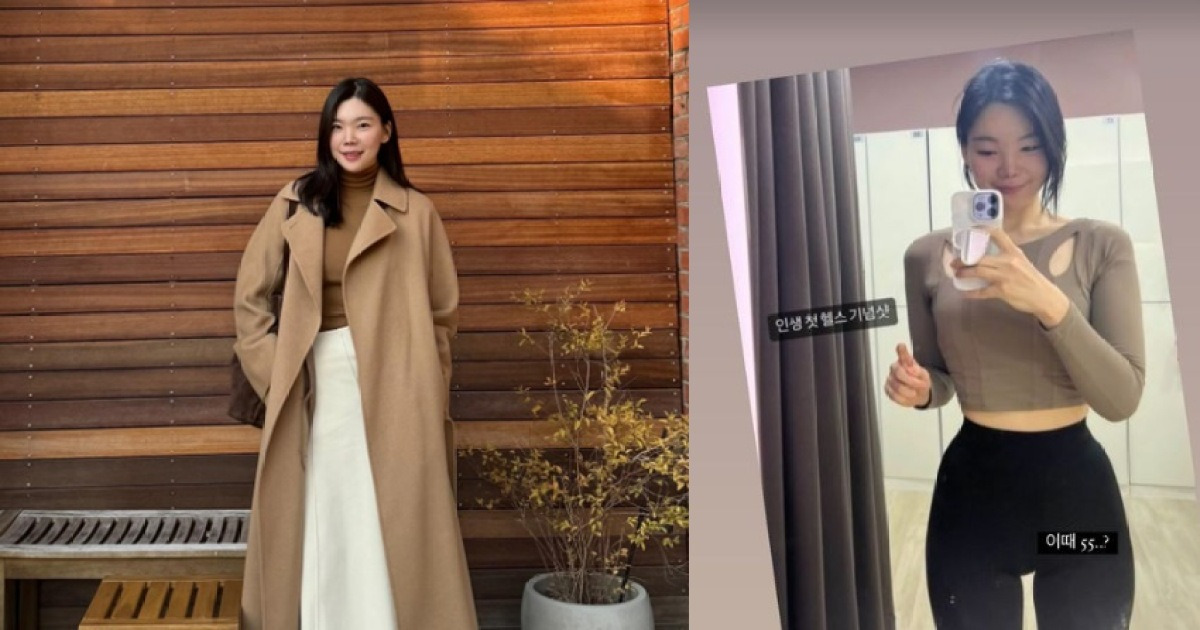 우량아 낳고 현재 69kg..이다은, 14kg 뺀다 "다이어트 시작"