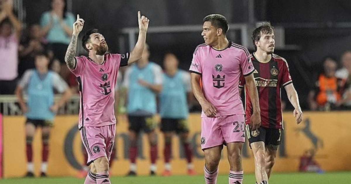 MLS Atlanta FC Inter Miami Soccer