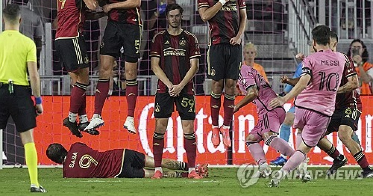 MLS Atlanta FC Inter Miami Soccer