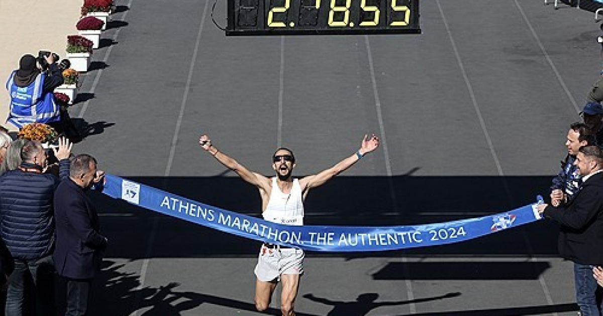 GREECE MARATHON