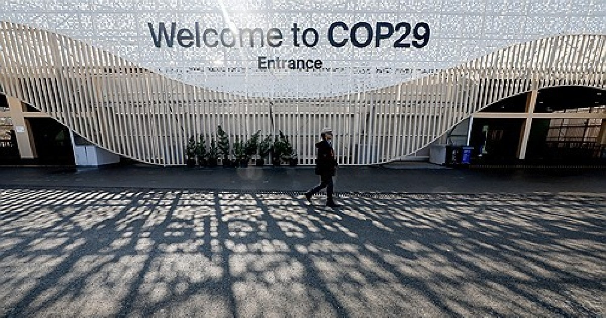 AZERBAIJAN CLIMATE CHANGE CONFERENCE COP29