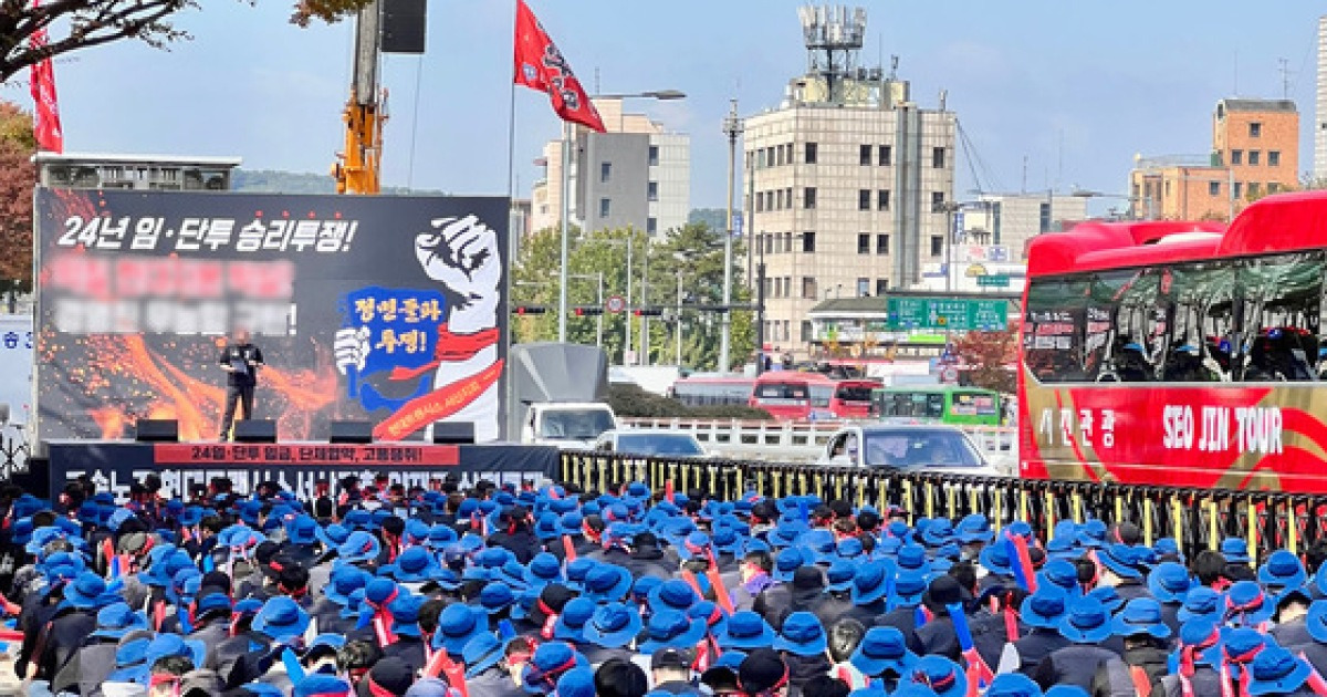파업 충격 현대트랜시스 전 임원 급여 20 반납…비상경영
