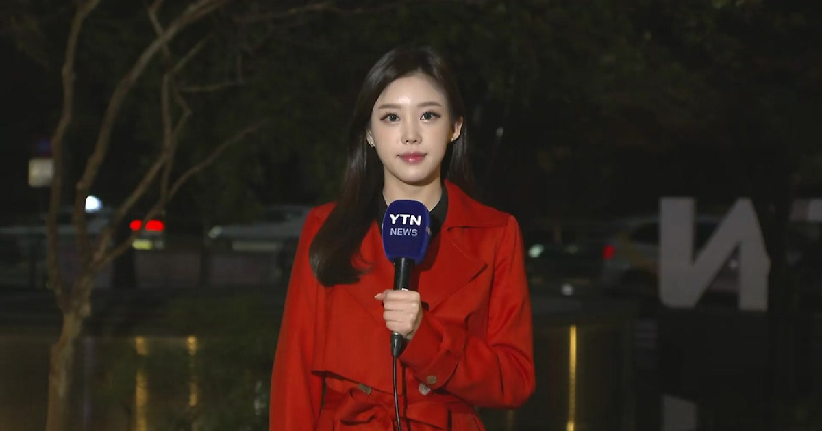 [출근길 YTN 날씨 11/11] 출근길 내륙 짙은 안개...예년보다 온화, 큰 일교차