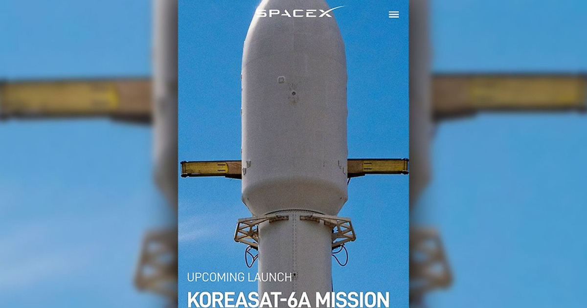 KT SAT, 12일 새벽 2시 무궁화위성 6A호 발사