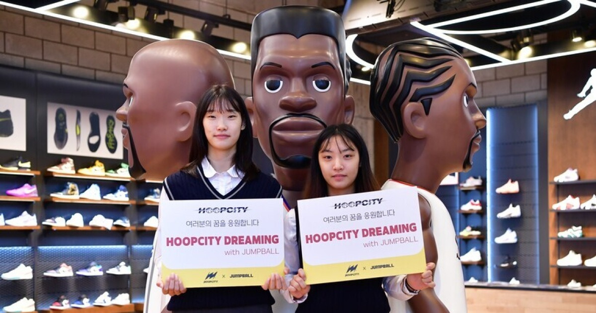 [매거진] HOOPCITY DREAMING with JUMPBALL, 선일여고 황윤서&박소영