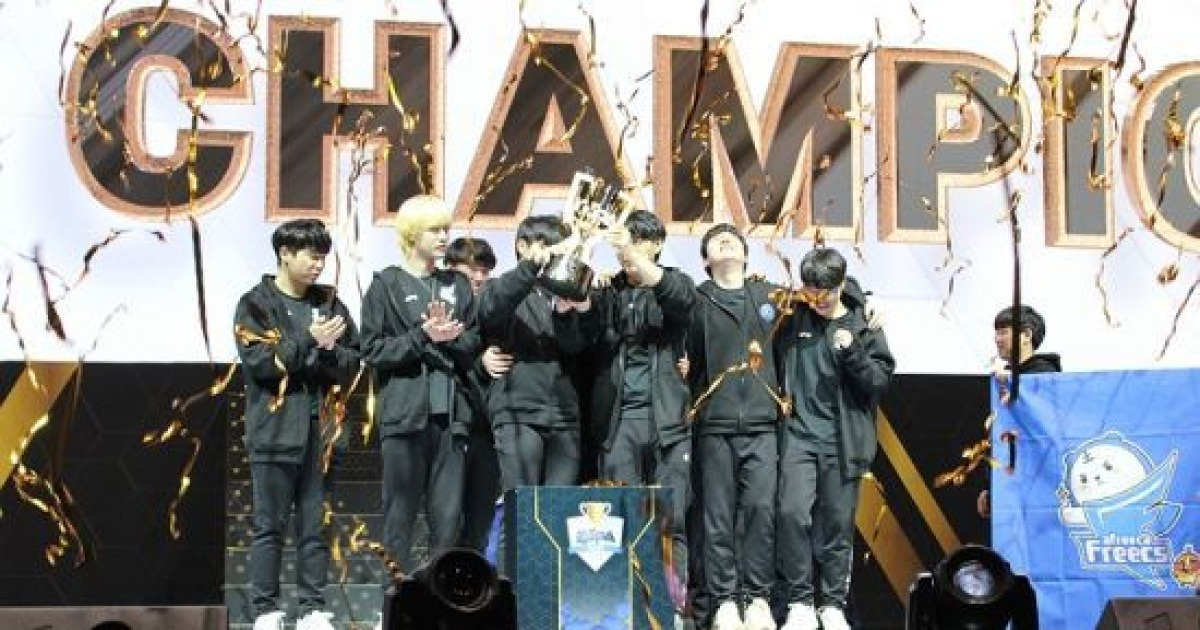 LoL KeSPA컵 3년 만에 부활…오는 30일 개막