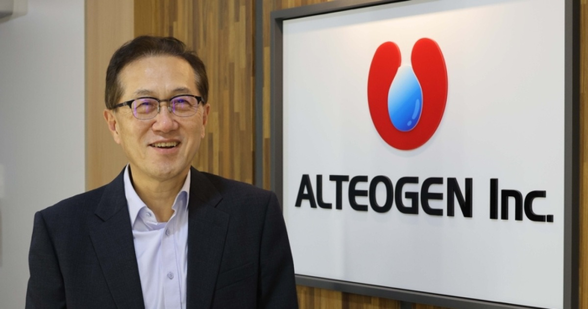 Alteogen CEO expresses confidence in ALT-B4’s competitiveness