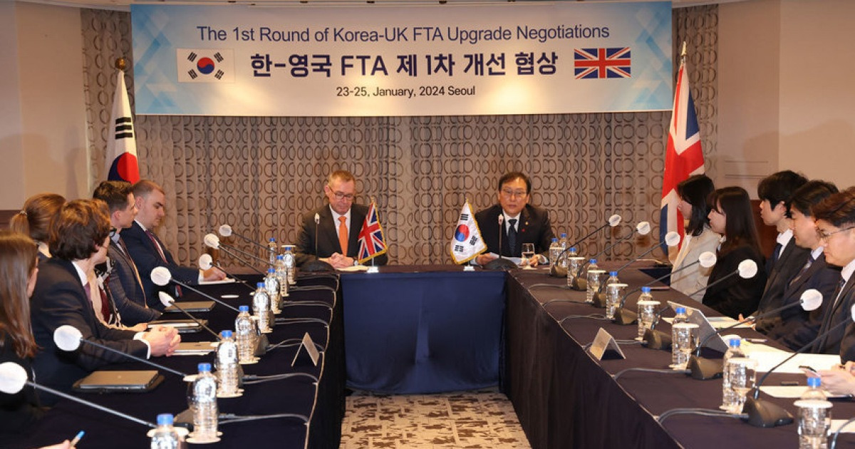 한·영 FTA 개선 3차 협상…디지털·바이오·공급망 논의